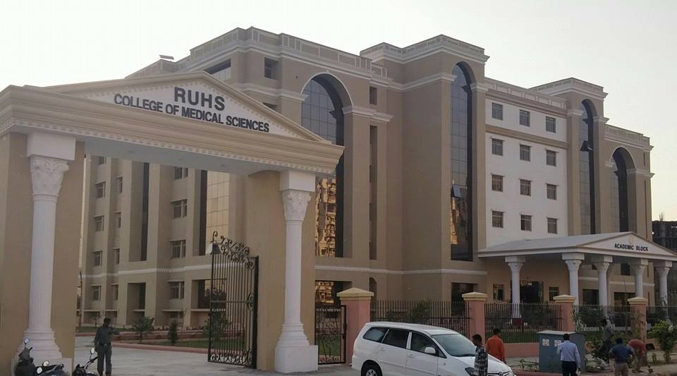 RUHS Medical College - Design Architects India