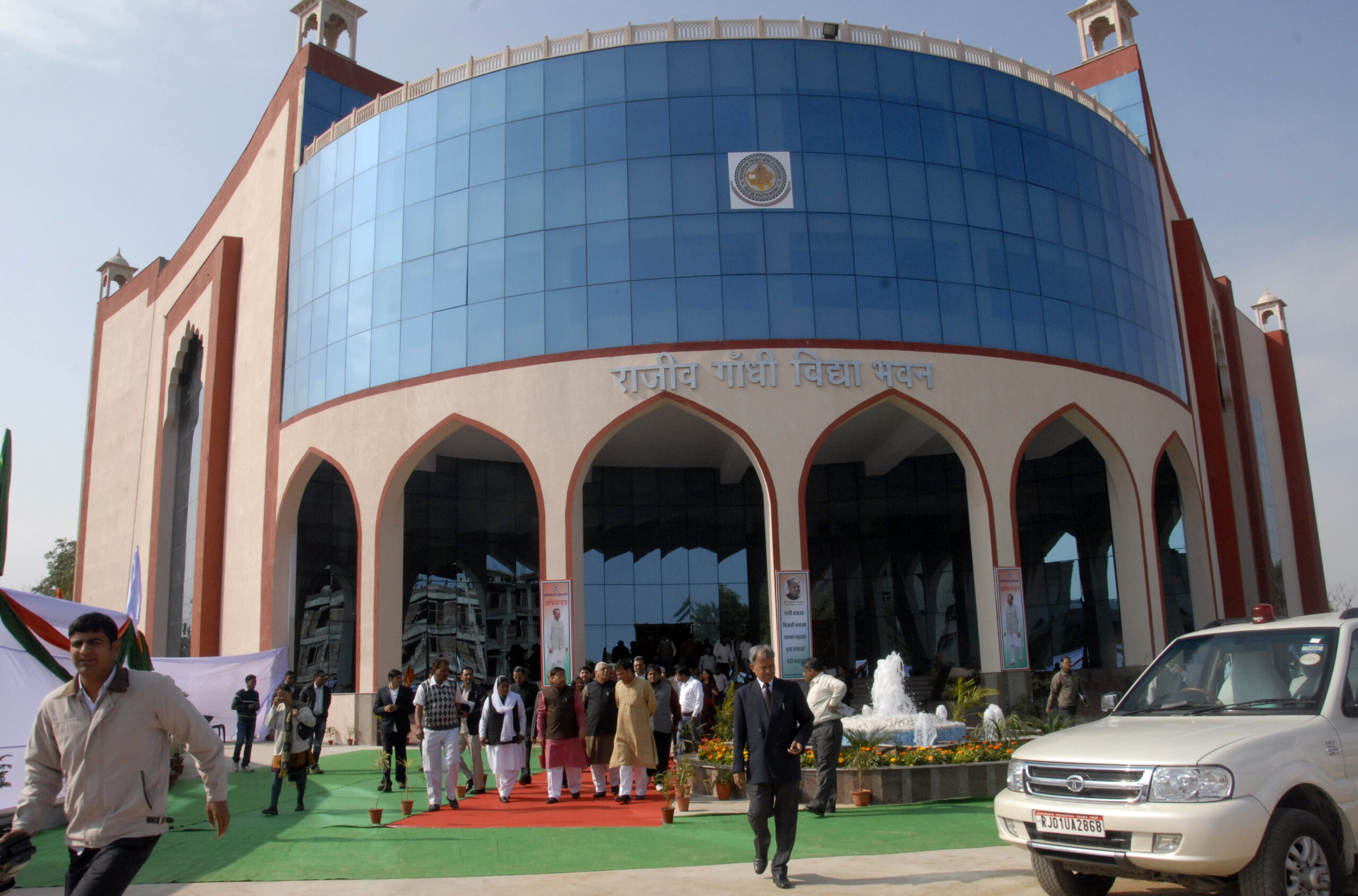 Rajasthan Board of Secondary Education - Design Architects India